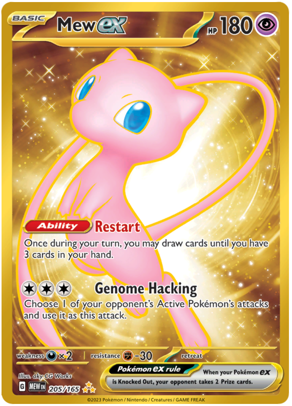 Mew Ex Scarlet Violet 151 205 Pokemon Card Mew Ex Scarlet Violet 151 205 Pokemon Card