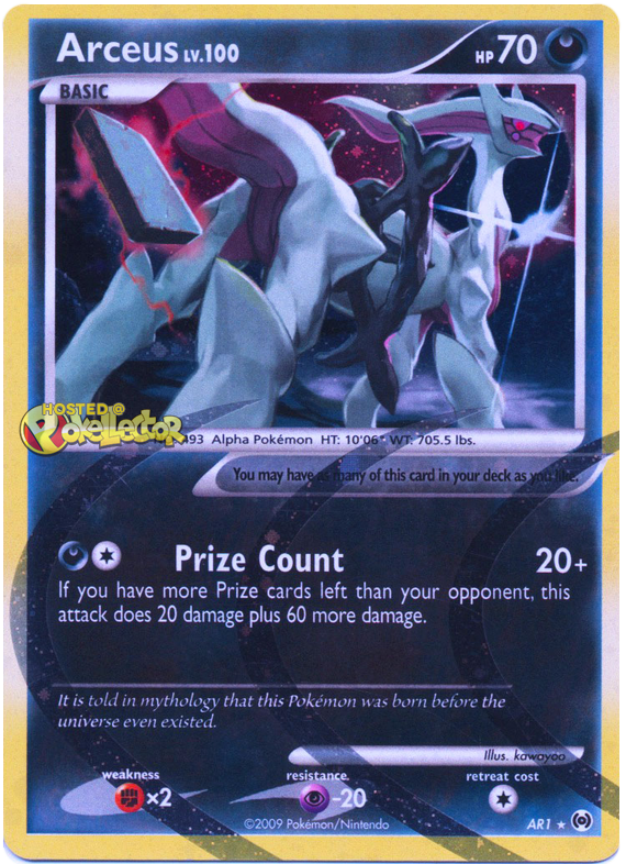 Arceus Platinum Arceus AR1 Pokemon Card Arceus Platinum Arceus AR1 Pokemon Card