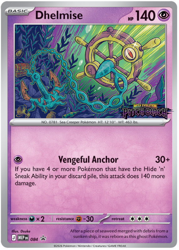 Dhelmise - Mega Evolution Black Star Promos #84 Pokemon Card
