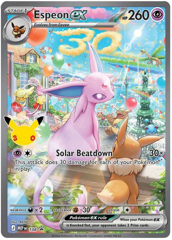 Espeon ex - Mega Evolution Black Star Promos #108 Pokemon Card